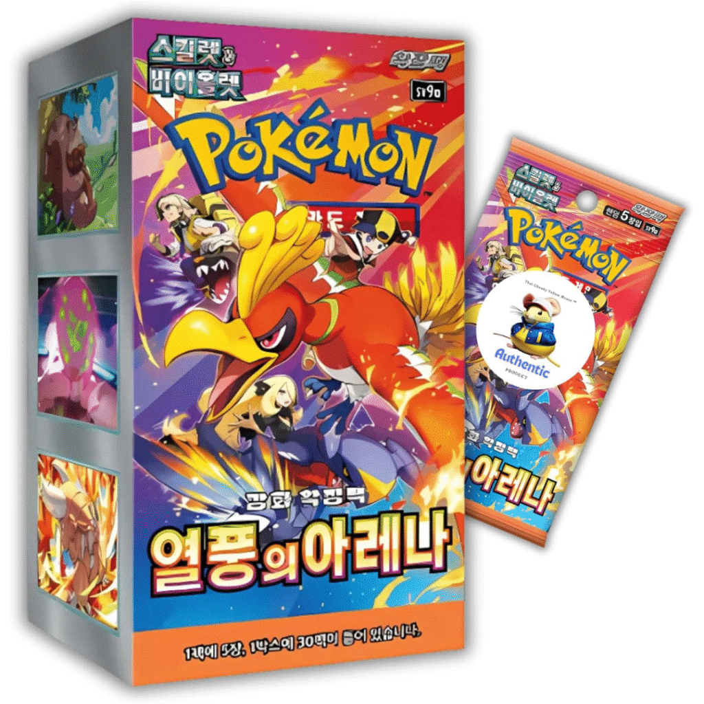Free to Enter – Pokémon Korean Destined Rivals Booster Box – Easy ...